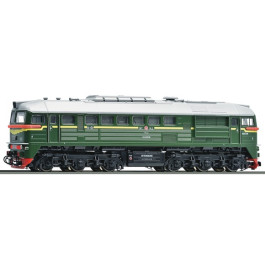 36277 Diesel locomotive series M62, RZD