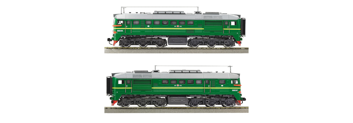 73794 Diesel locomotive 2M62, RZD